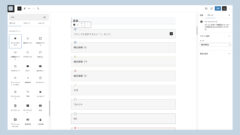 スキン独自のcssスタイル追加を行ったCocoonブロックの各見本を紹介します。 | Cocoon-grayish