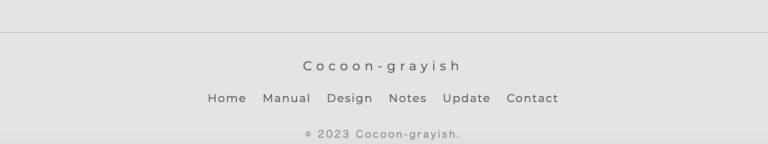 スキンの初期設定：サイトタイトルを入力します。ロゴ画像を使用しない場合はサイトタイトルがロゴ代わりになります。 | Cocoon-grayish
