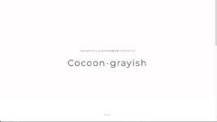 Cocoonのスキン、grayish（グレイッシュ）へようこそ！スキンの簡単な紹介、Cocoon公式サイトの情報です。 | Cocoon-grayish